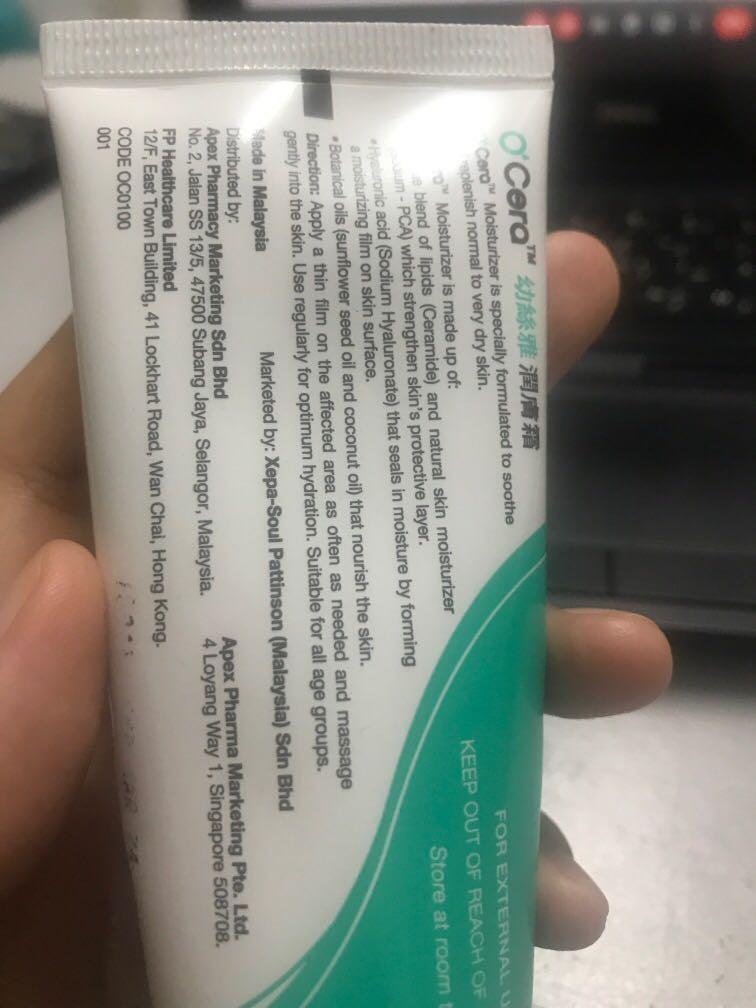 Ocera moisturizer ceramide, Health & Beauty, Skin, Bath, & Body on ...