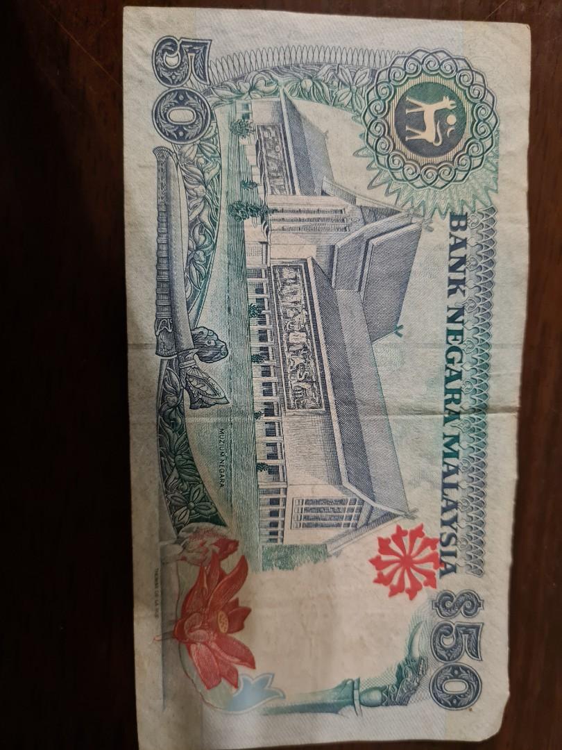Old 50 note, Hobbies & Toys, Collectibles & Memorabilia, Currency on ...