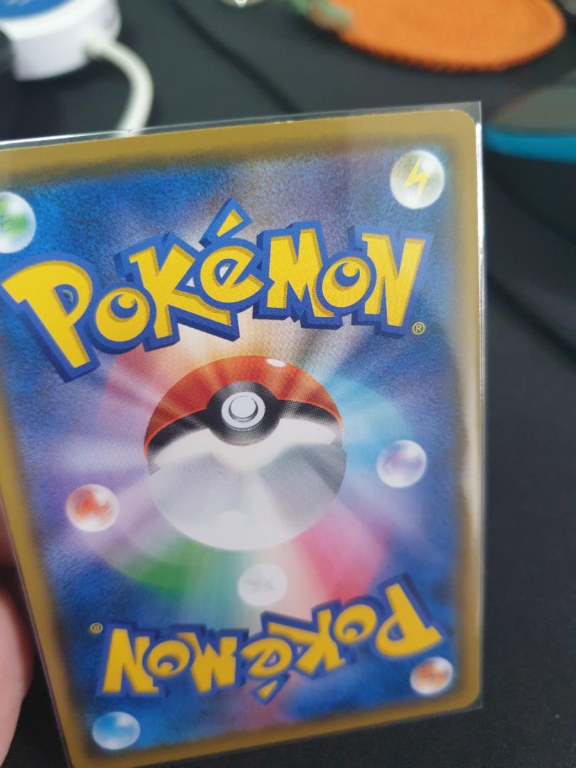 Pokemon eevee munch promo, Hobbies & Toys, Toys & Games on Carousell