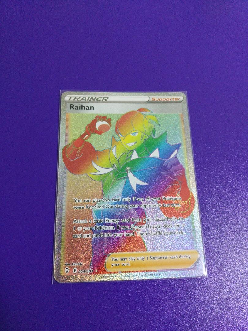 Pokemon TCG Raihan Full Art Trainer Hyper Rare - SS7 Evolving Skies ...