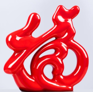 Red Porcelain Fu / Chinese character for Fortune - good for Chinese New ...