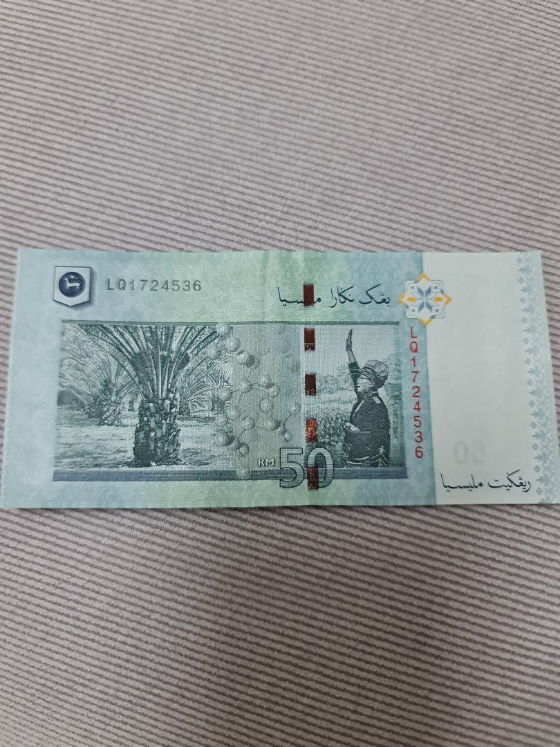 RM50 messy ladder prefix, Hobbies & Toys, Collectibles & Memorabilia ...