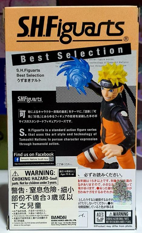 SH Figuarts SHF - Uzumaki Naruto (Best Selection) [Renewal Package Ver ...