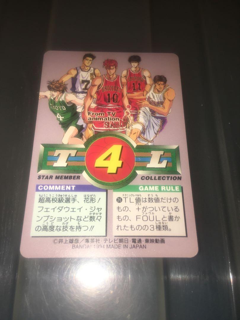 Slamdunk card Toru hanagata, Hobbies & Toys, Toys & Games on Carousell