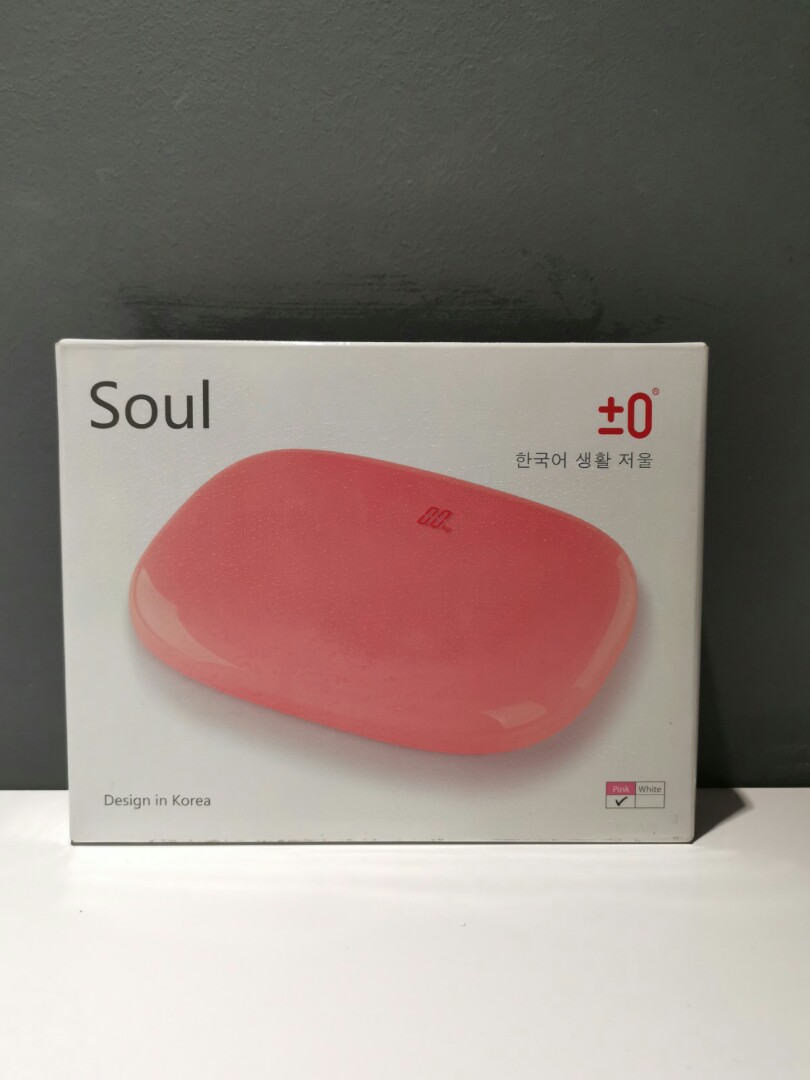 Soul weighting scale, Health & Nutrition, Health Monitors & Weighing ...