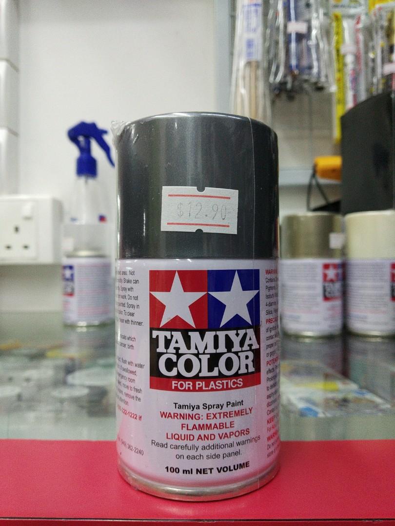 Tamiya TS-42 Light Gun Metal Spray Paint For Plastic, Hobbies & Toys ...