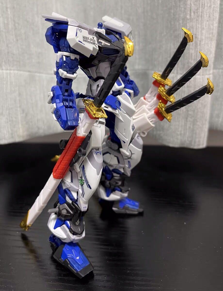 4 X Gerbera Straight Katana Expansion Set for Rg / Mg Astray Red Blue ...