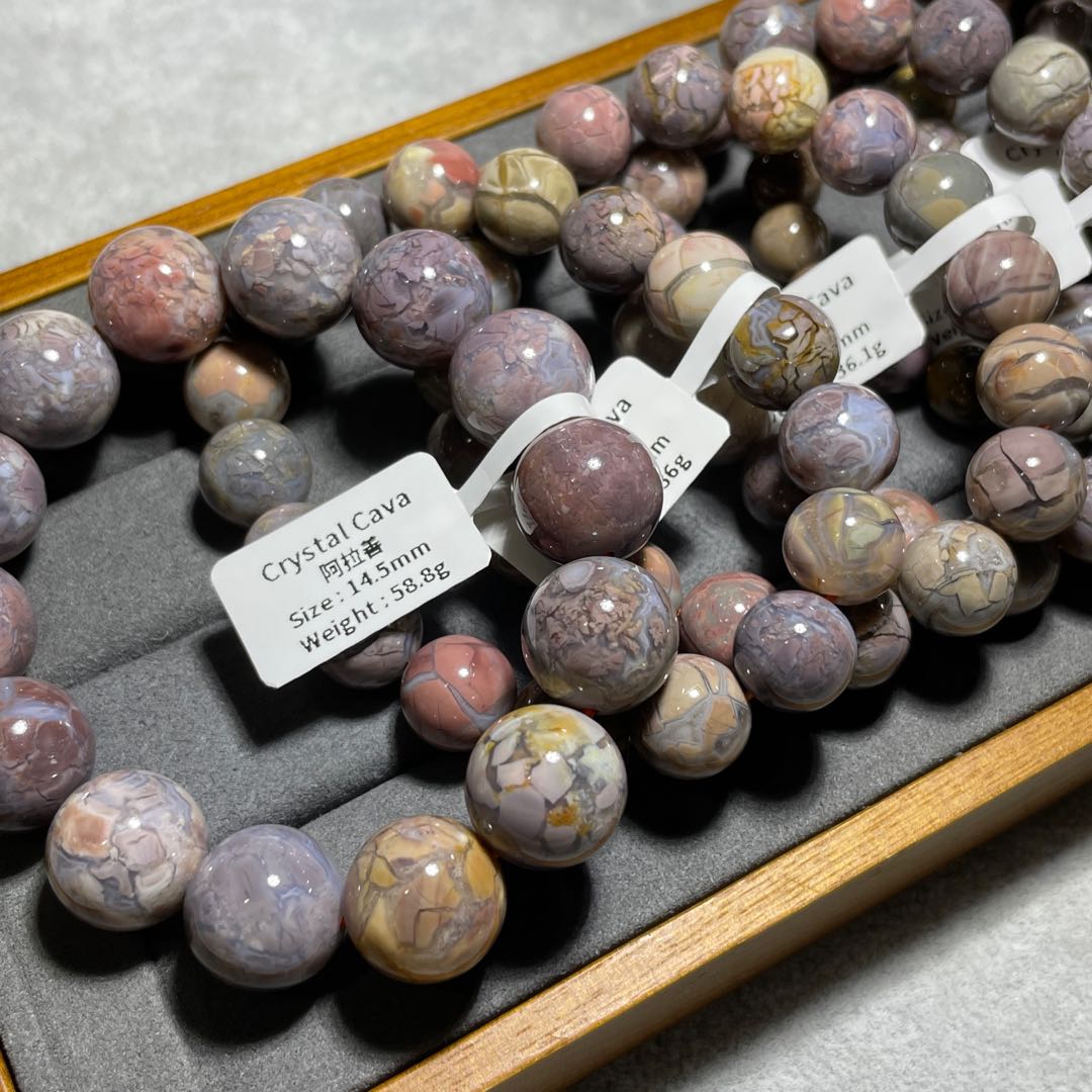 【大地舍利· 上天的恩賜美物】天然阿拉善水晶手鏈 （Alashan Rocks)手鏈, 興趣及遊戲, 手作＆自家設計, 文具及工藝 - 手作 ...