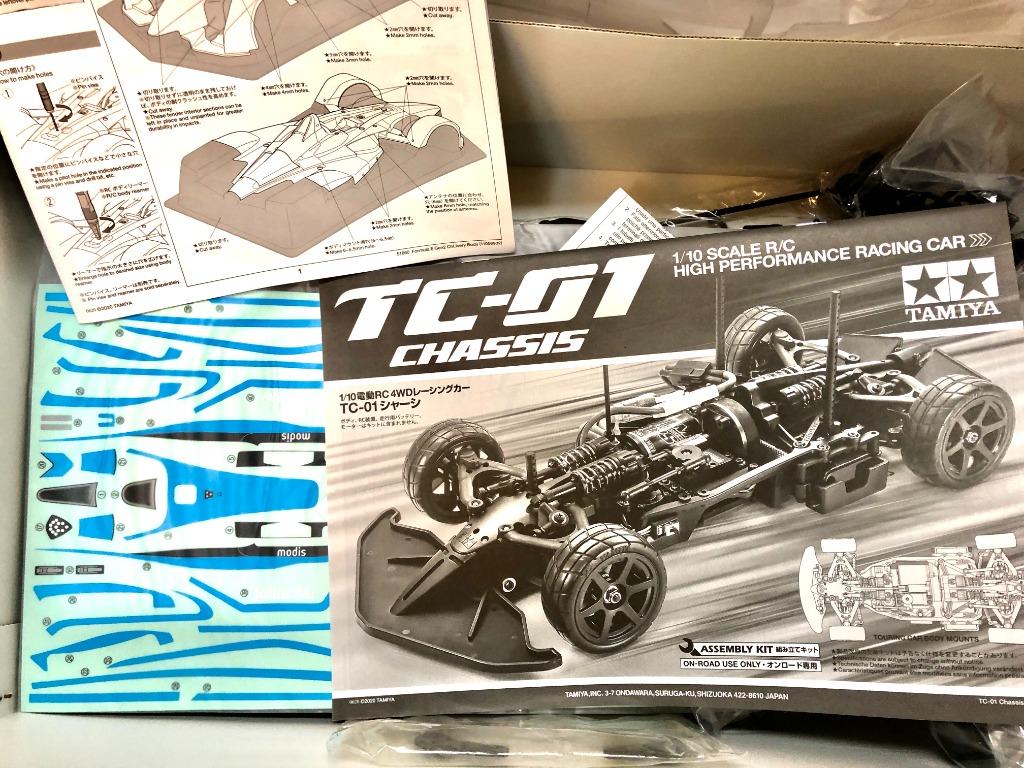[全新] Tamiya 58681 1/10 RC Formula E GEN2 Championship Color (TC-01 ...
