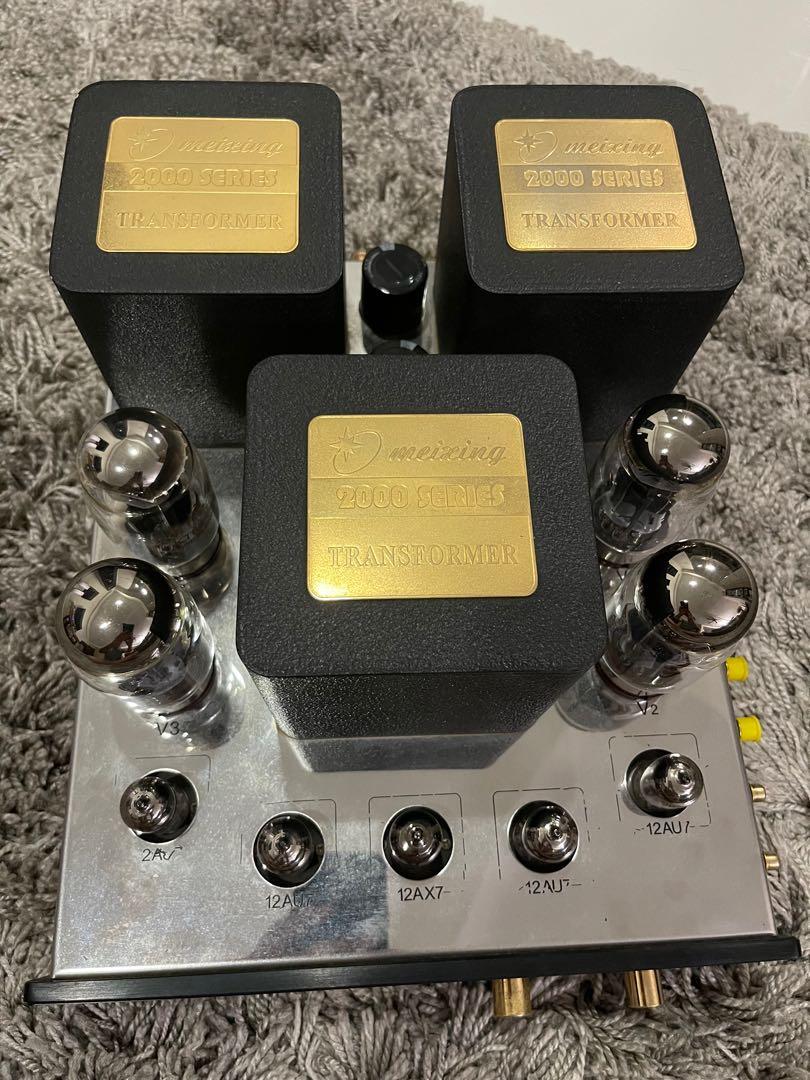 Ming Da MC88-C integrated amplifier, Audio, Soundbars, Speakers ...