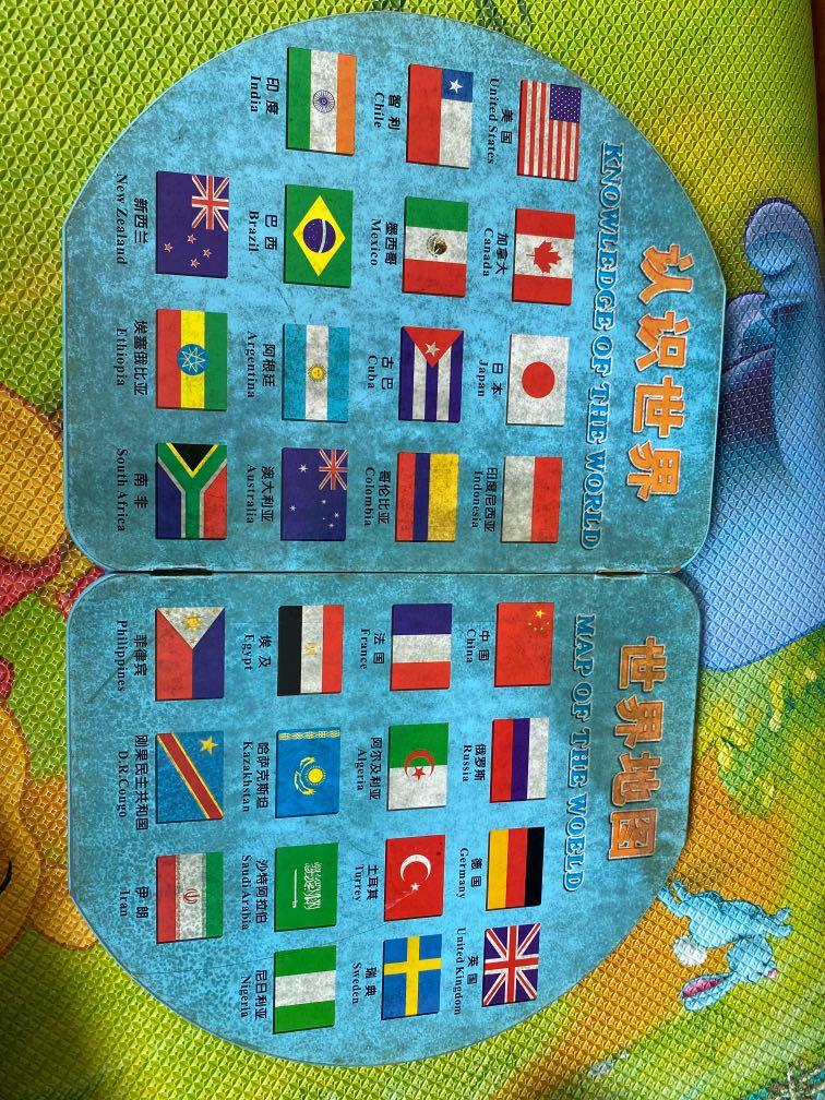 Bilingual World map with flags, Hobbies & Toys, Toys & Games on Carousell