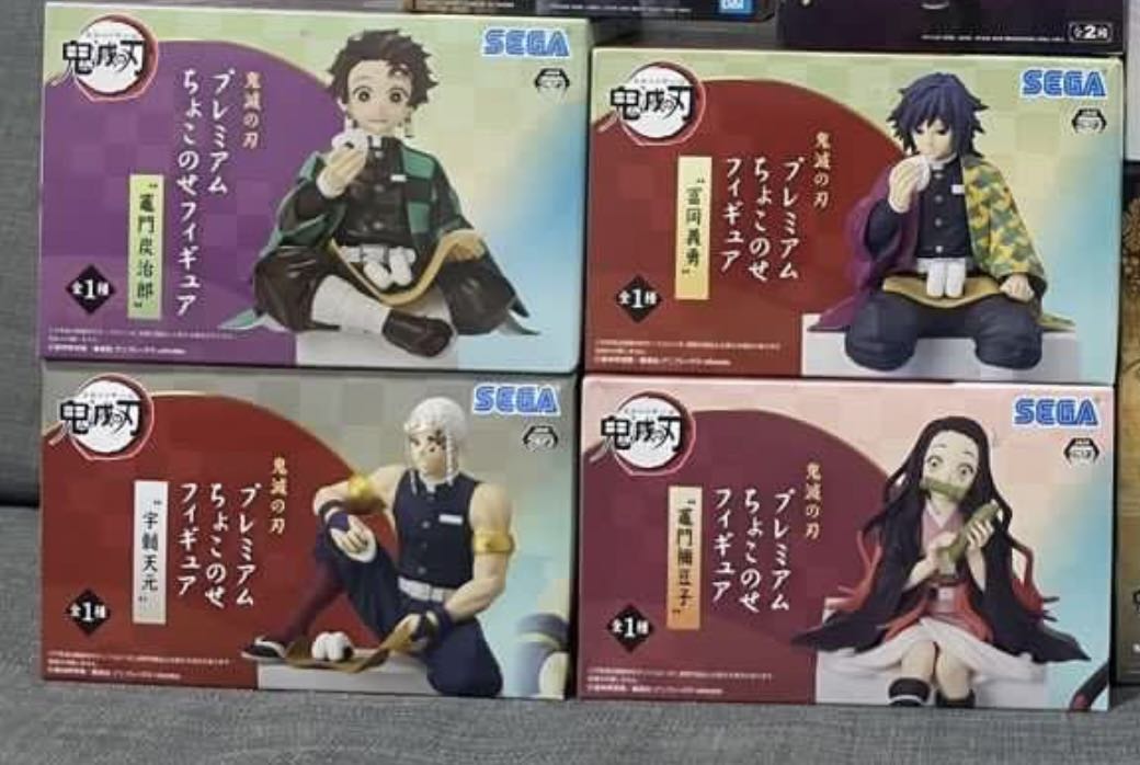 Demon slayer Sega Eat rice ball series., Hobbies & Toys, Toys & Games ...