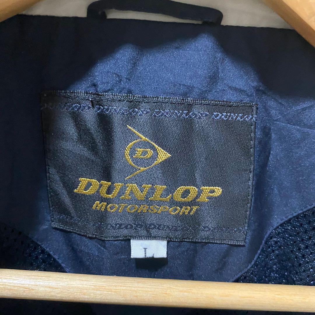dunlop motorsports jacket, Men's Fashion, Coats, Jackets and Outerwear ...