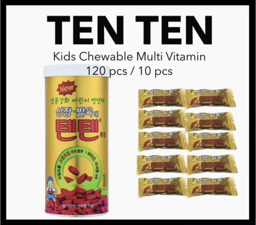 enhypen ni-ki tenten gummies, Food & Drinks, Other Food & Drinks on ...