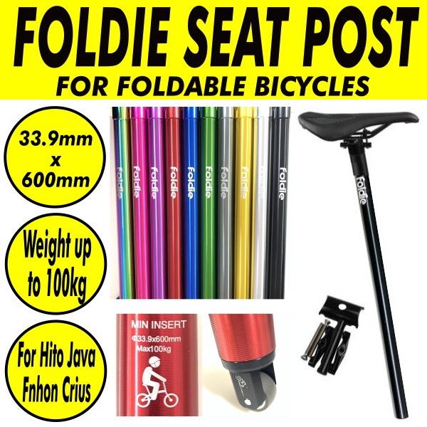[Foldie.sg] 33.9mm x 600mm 100kg Folding Bike CNC Aluminum Seatpost ...