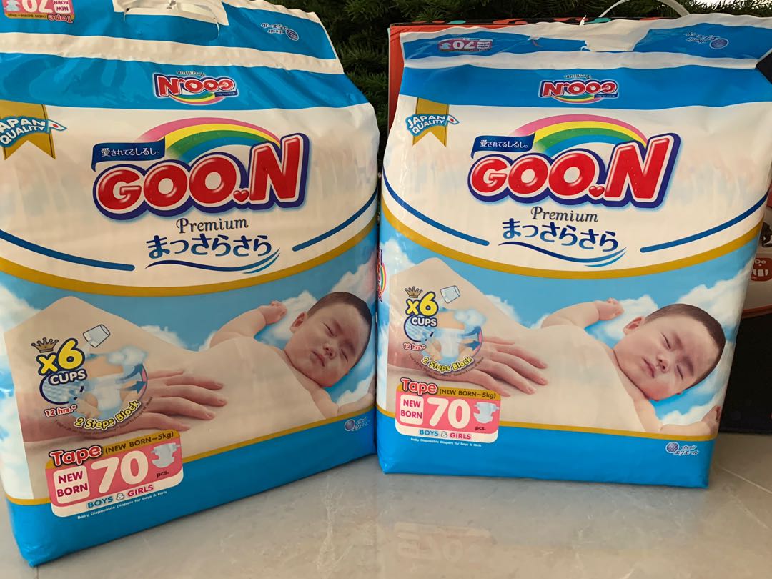 Goon Diapers, Babies & Kids, Bathing & Changing, Diapers & Baby Wipes ...