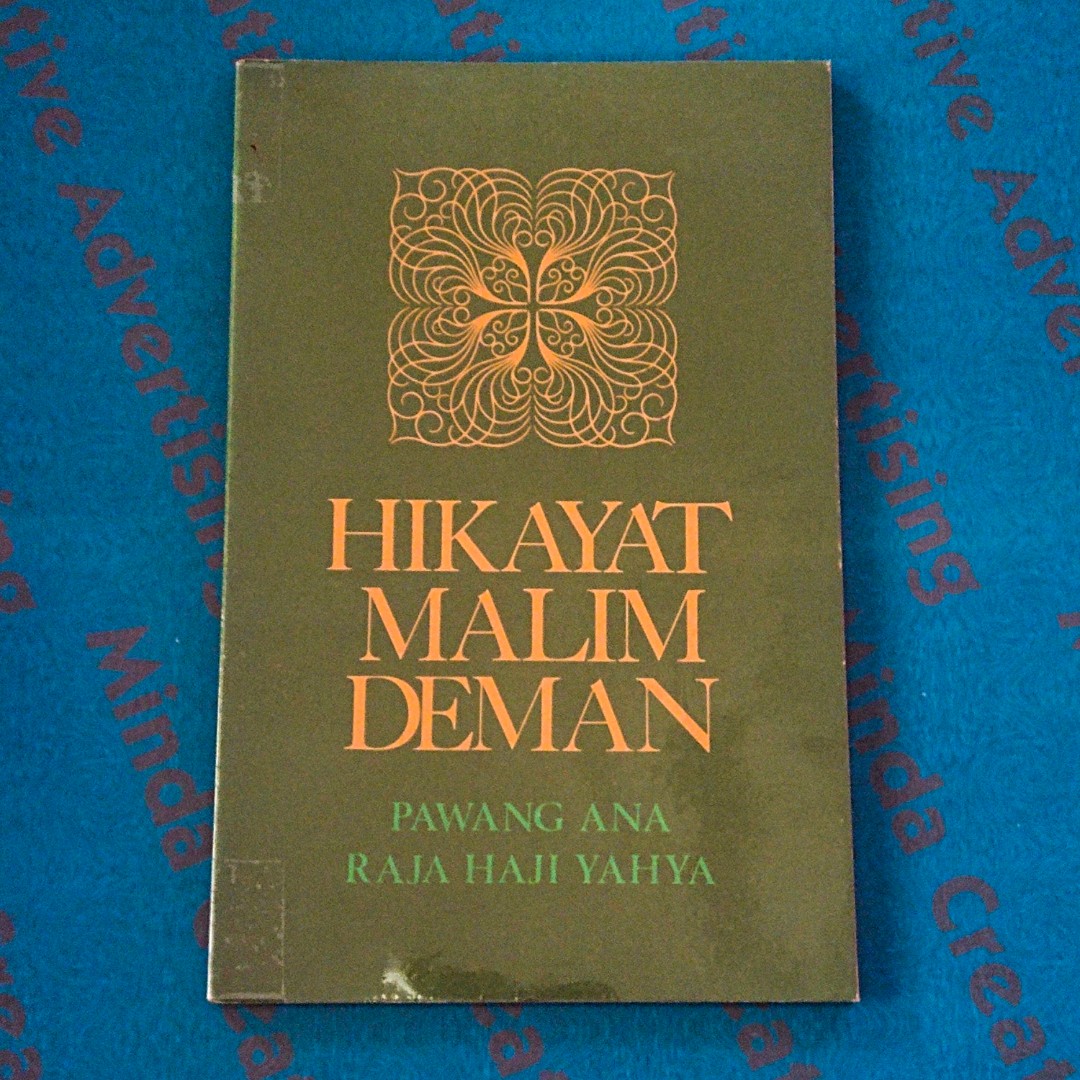 Hikayat Malim Deman/Pawang Ana/Raja Haji Yahya #43, Hobbies & Toys ...