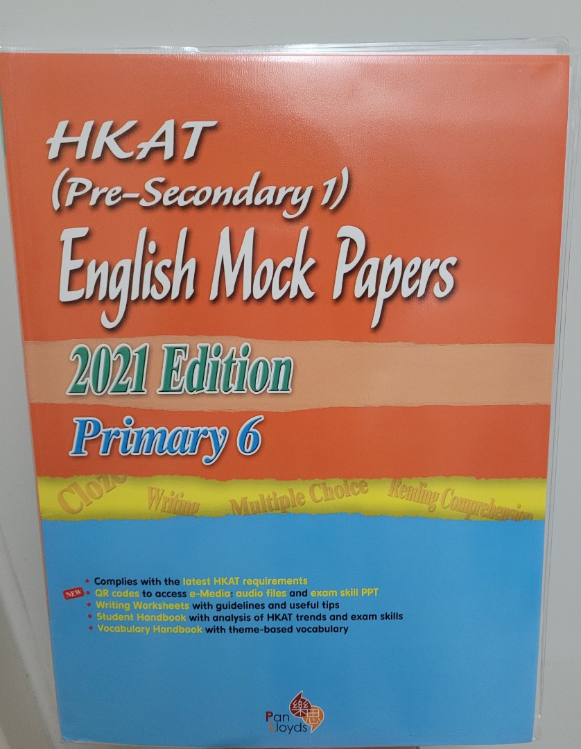 HKAT English Mock Papers Primary 6, 興趣及遊戲, 書本 & 文具, 補充練習 - Carousell