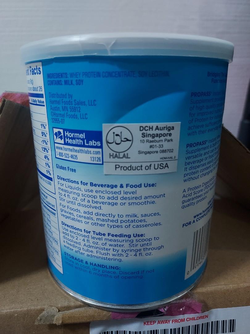 Hormel Propass Instant Whey Protein Supplement, Health & Nutrition ...