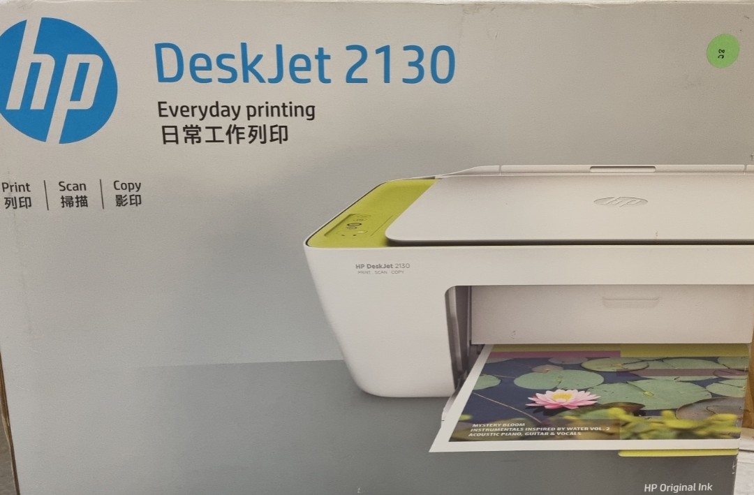 HP Deskjet 2130 (Printer, Copier & Scanner 3-in-1), Computers & Tech ...