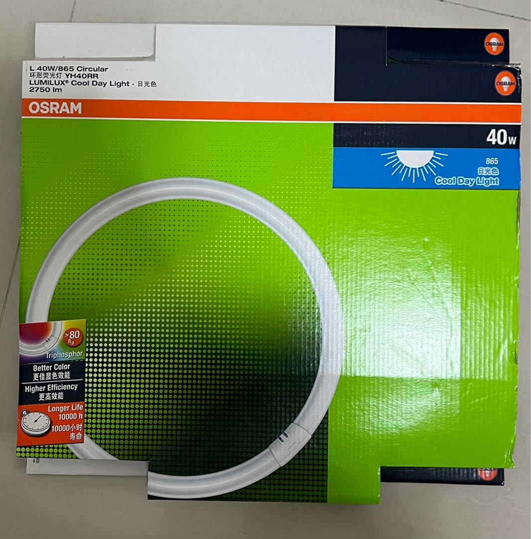 Osram 40w circular light bulb, TV & Home Appliances, Other Home ...