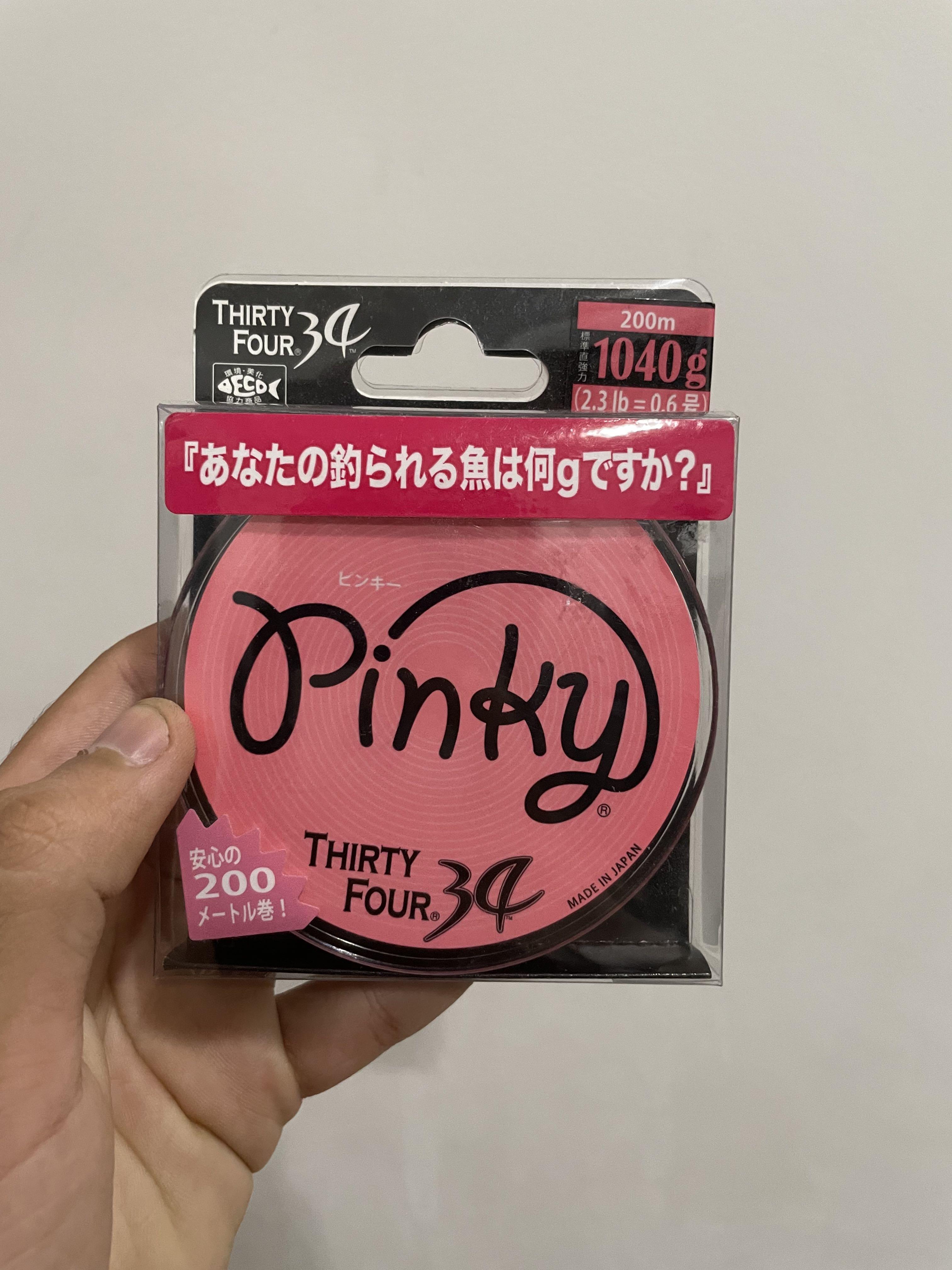 Pinky 2.3lb Fishing Line | Thirty Four Fishing | Ajing Singapore ...