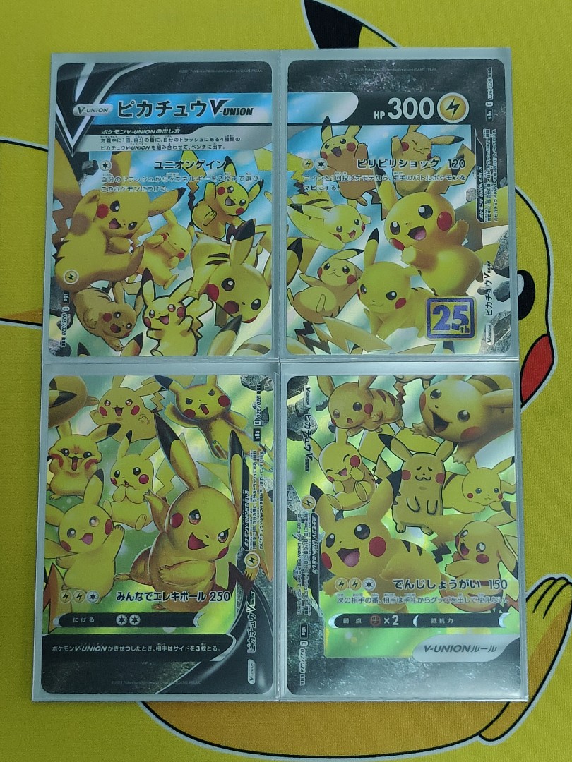 Pokemon TCG - Pikachu V Union (Japanese), Hobbies & Toys, Toys & Games ...