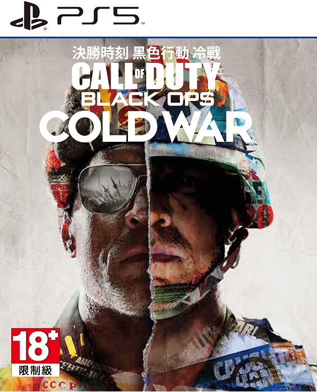 PS5 Call Of Duty Black Ops Cold War, Video Gaming, Video Games ...