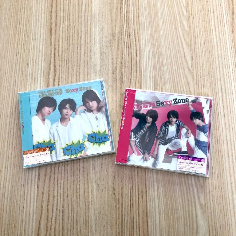 全套 80 Sexy Zone Cha Cha Cha チャンピオン 日版 Single 初回限定盤b及c 興趣及遊戲 收藏品及