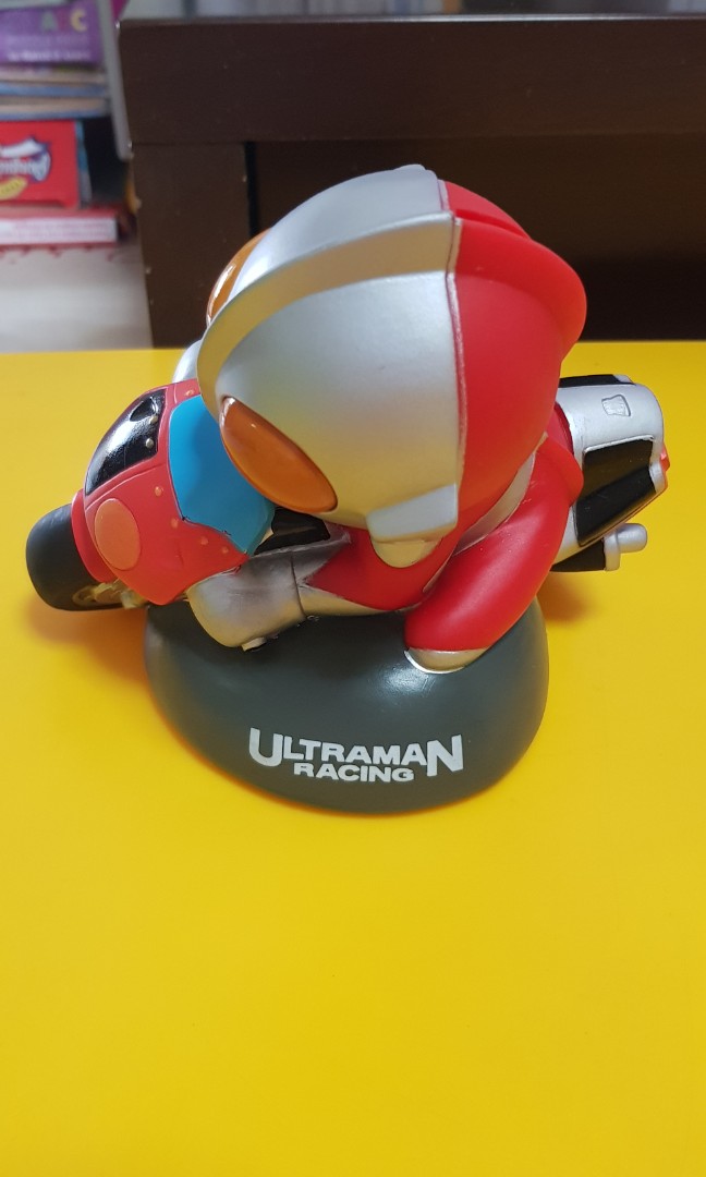 Vintage Ultraman Racing Vinyl Coin Bank figure, Hobbies & Toys, Toys ...