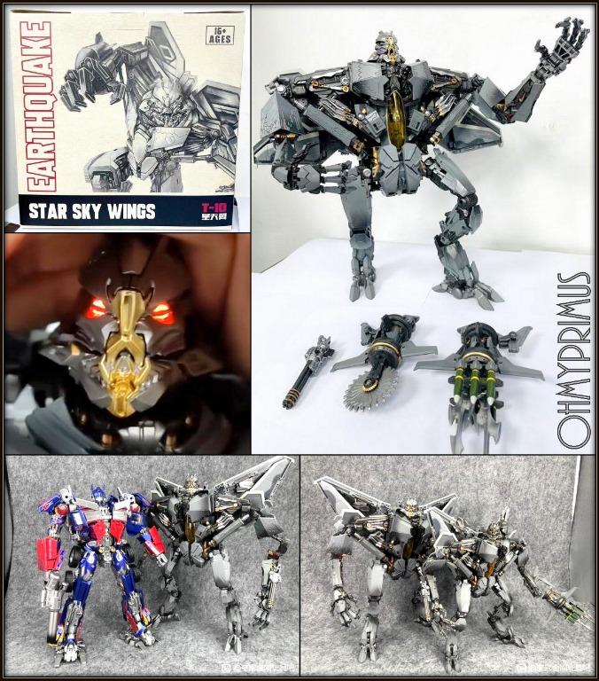 ⭐[IN STOCK] Earthquake T-10 Star Sky Wings (Oversize Transformers MPM ...