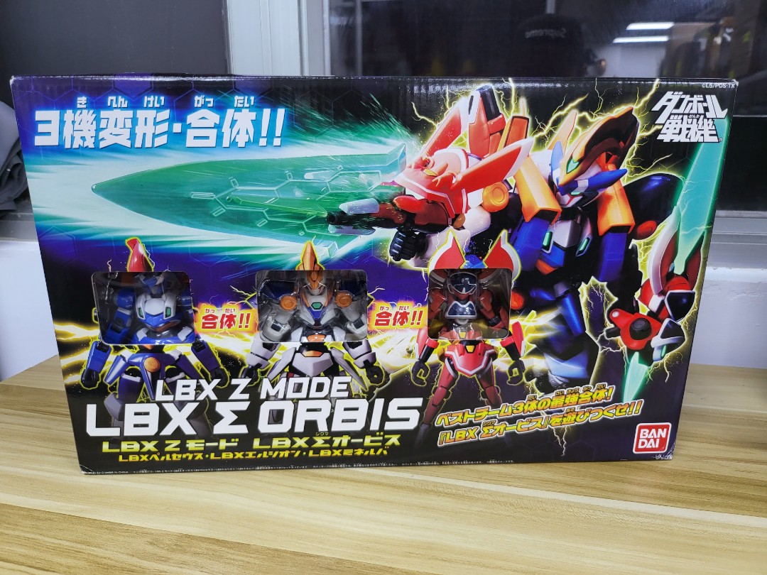 日版 全新未開封 紙箱戰機 LBX Z MODE LBX ORBIS 奥比斯 3機合體, 興趣及遊戲, 玩具 & 遊戲類 - Carousell