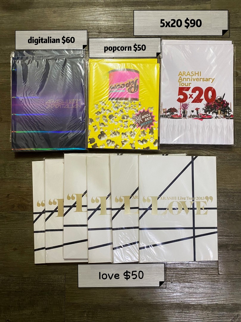 嵐 Arashi 場刊 con, 興趣及遊戲, 收藏品及紀念品, 日本明星 - Carousell