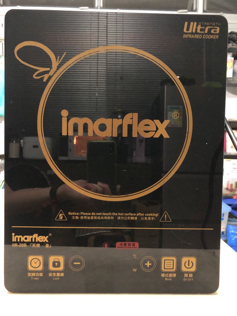 伊瑪電陶爐 imarflex infrared cooker, 傢俬＆家居, 廚具和餐具, 其他廚具和餐具 - Carousell