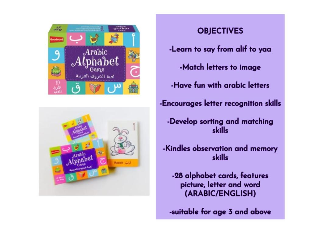 Arabic Alphabet Game (Childrens games) (Kids games) (Childrens Islamic ...