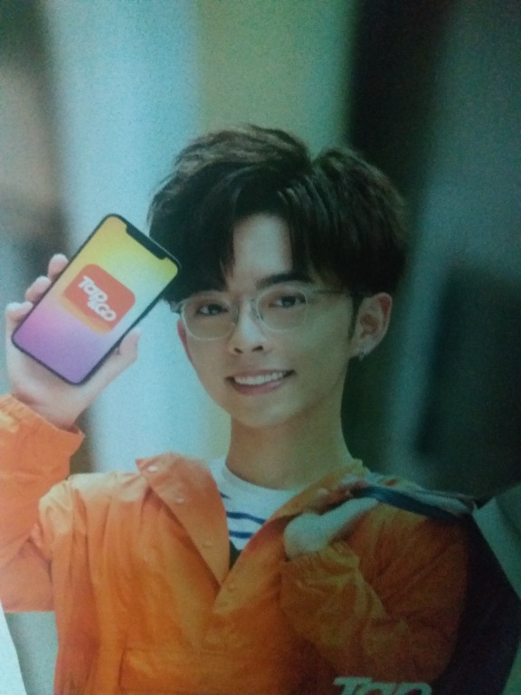 Edan poster #mirror3rd, 其他, 其他 - Carousell