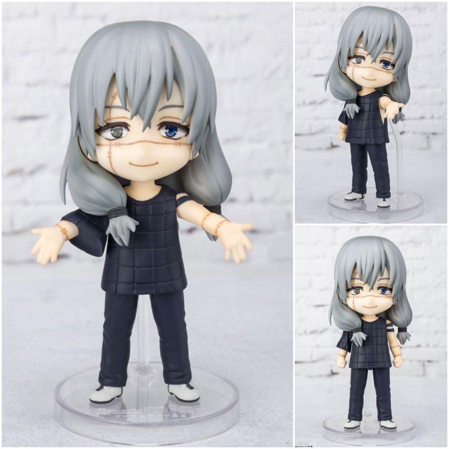 Figuarts mini Mahito "Jujutsu Kaisen"(Pre-order), Hobbies & Toys, Toys ...