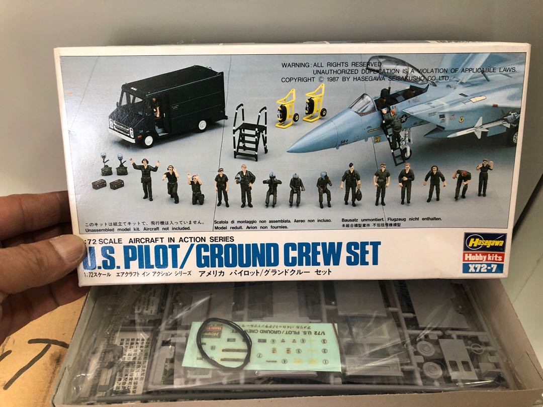 Hasegawa 1/72 US Pilot/Ground Crew Set, 興趣及遊戲, 玩具 & 遊戲類 - Carousell