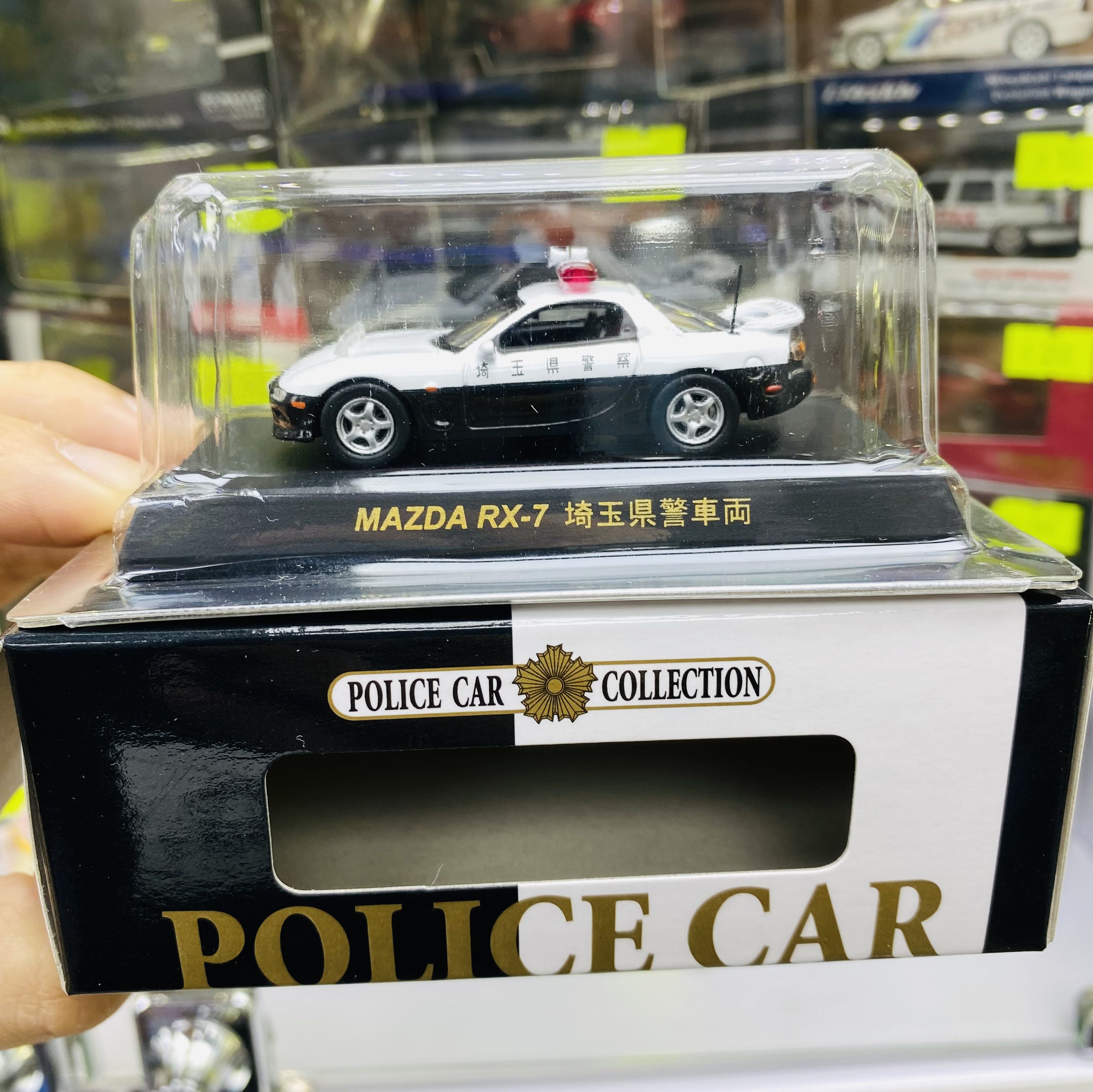 Kyosho 1/64 Die-Cast Model Car Mazda RX-7 FD Police Patrol Car 京商 萬事得 ...