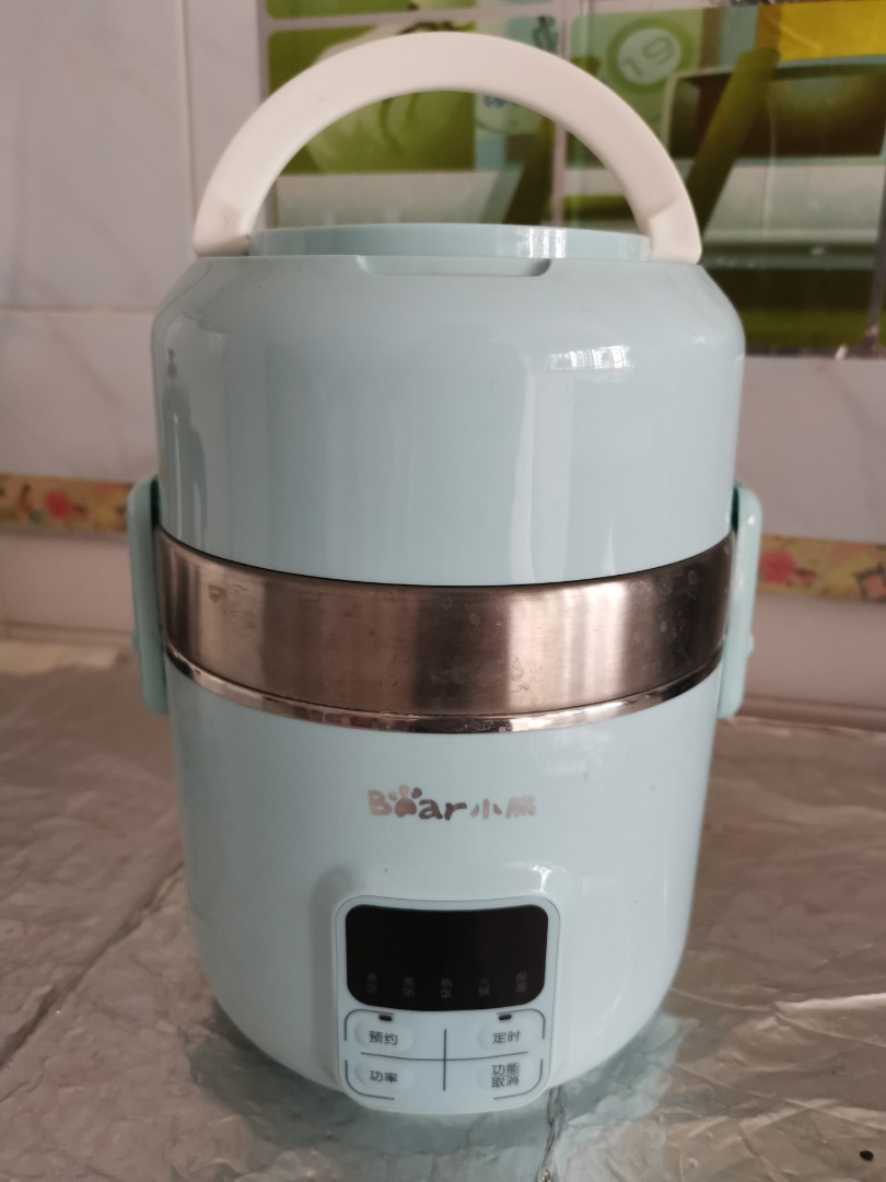 Little bear cooker/steamer, TV & Home Appliances, Kitchen Appliances ...
