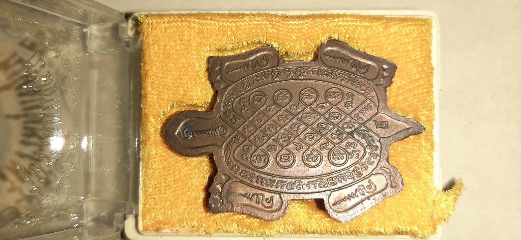 LP Liew Turtle Amulet, Hobbies & Toys, Memorabilia & Collectibles ...