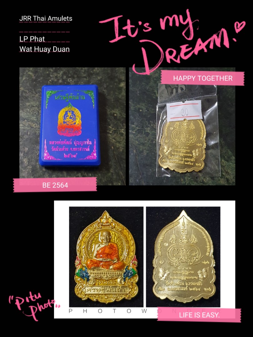 LP Phat Amulet, Hobbies & Toys, Memorabilia & Collectibles, Religious ...