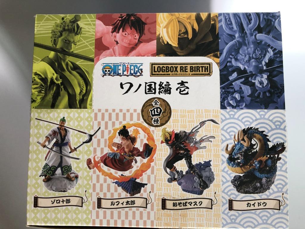 【ONE PIECE】-LOGBOX REBIRTH -VOL.1 LUFFY ZORO SANJI KAIDO- WANOKUNI ARC ...