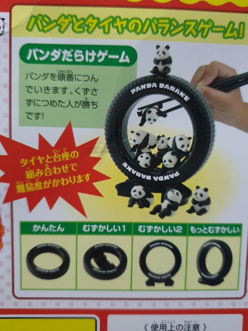 Panda bear stacking game, Hobbies & Toys, Toys & Games on Carousell