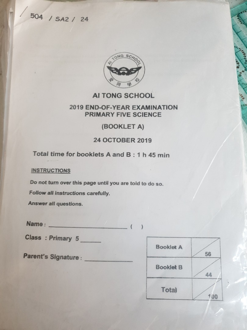 Primary 5 science exam papers set, Hobbies & Toys, Books & Magazines ...