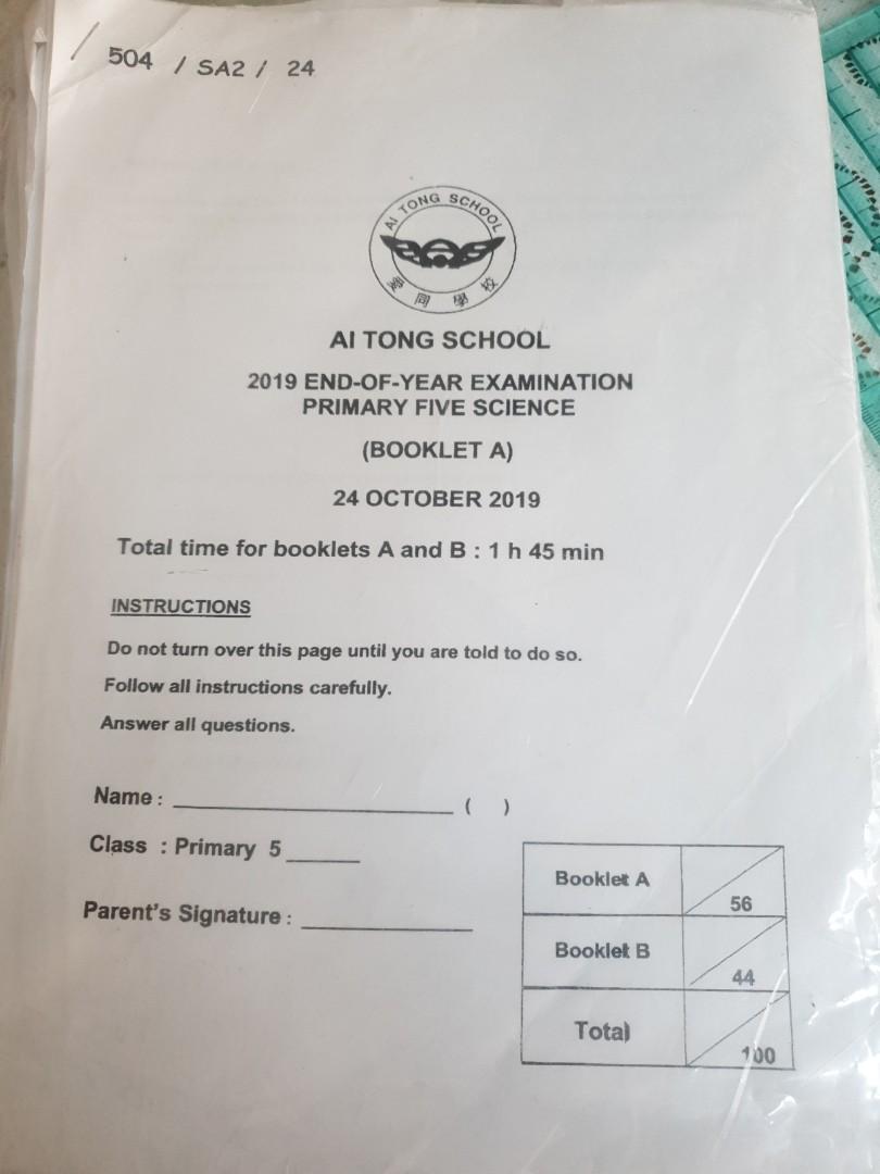 Primary 5 science exam papers set, Hobbies & Toys, Books & Magazines ...
