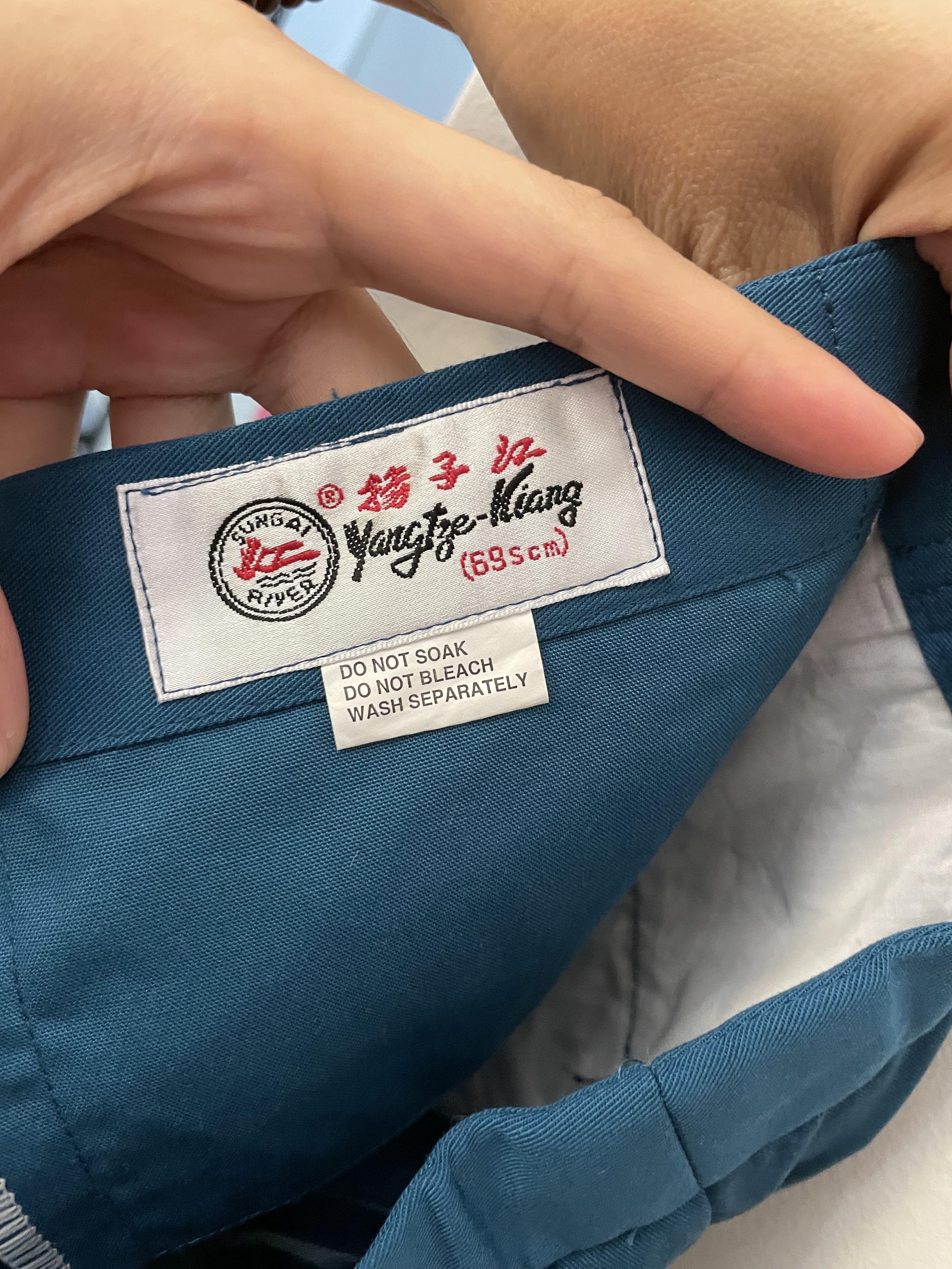 Qifa Primary Uniform, Men's Fashion, Tops & Sets, Tshirts & Polo Shirts ...