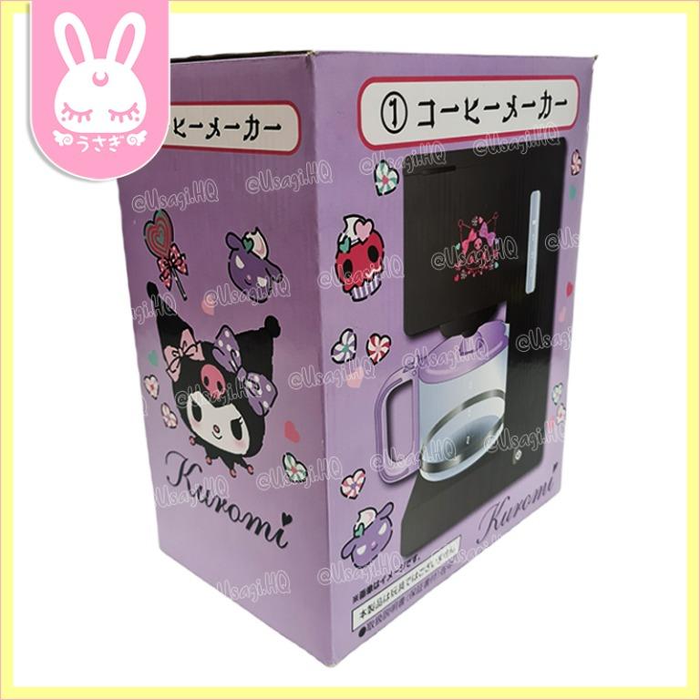 Sanrio Kuromi Japan Limited Drip Coffee Maker Machine 110v, TV & Home ...