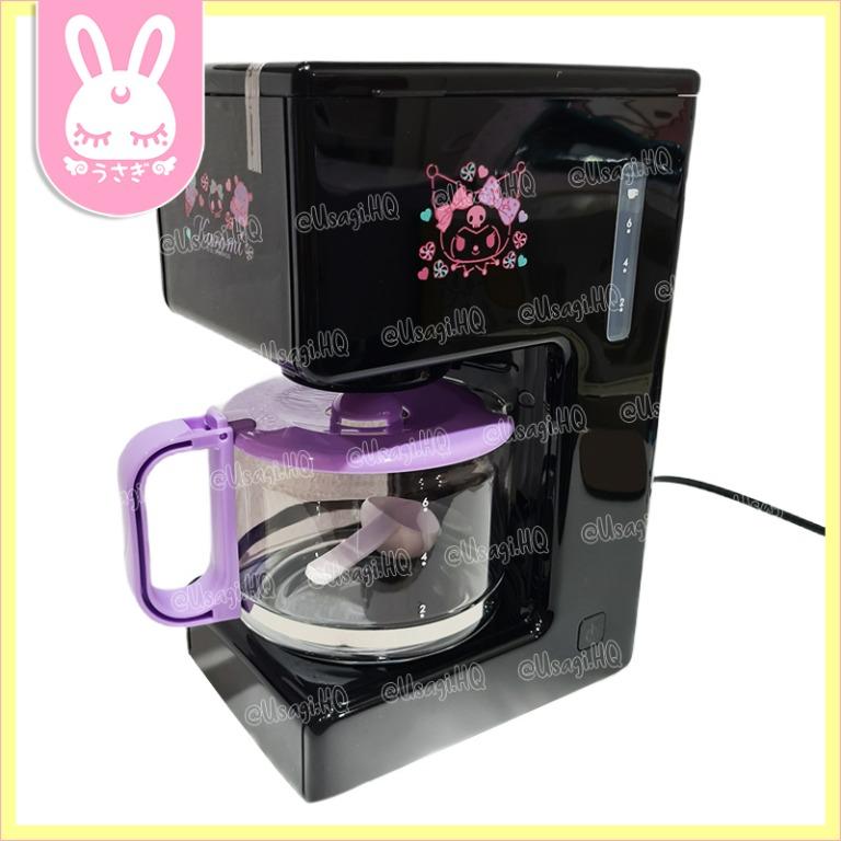 Sanrio Kuromi Japan Limited Drip Coffee Maker Machine 110v, TV & Home ...