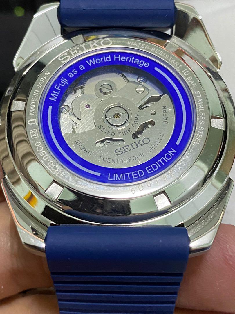 Seiko Mount Fuji Limited Edition SRP783 SRP783J SRP783J1, Men's Fashion ...